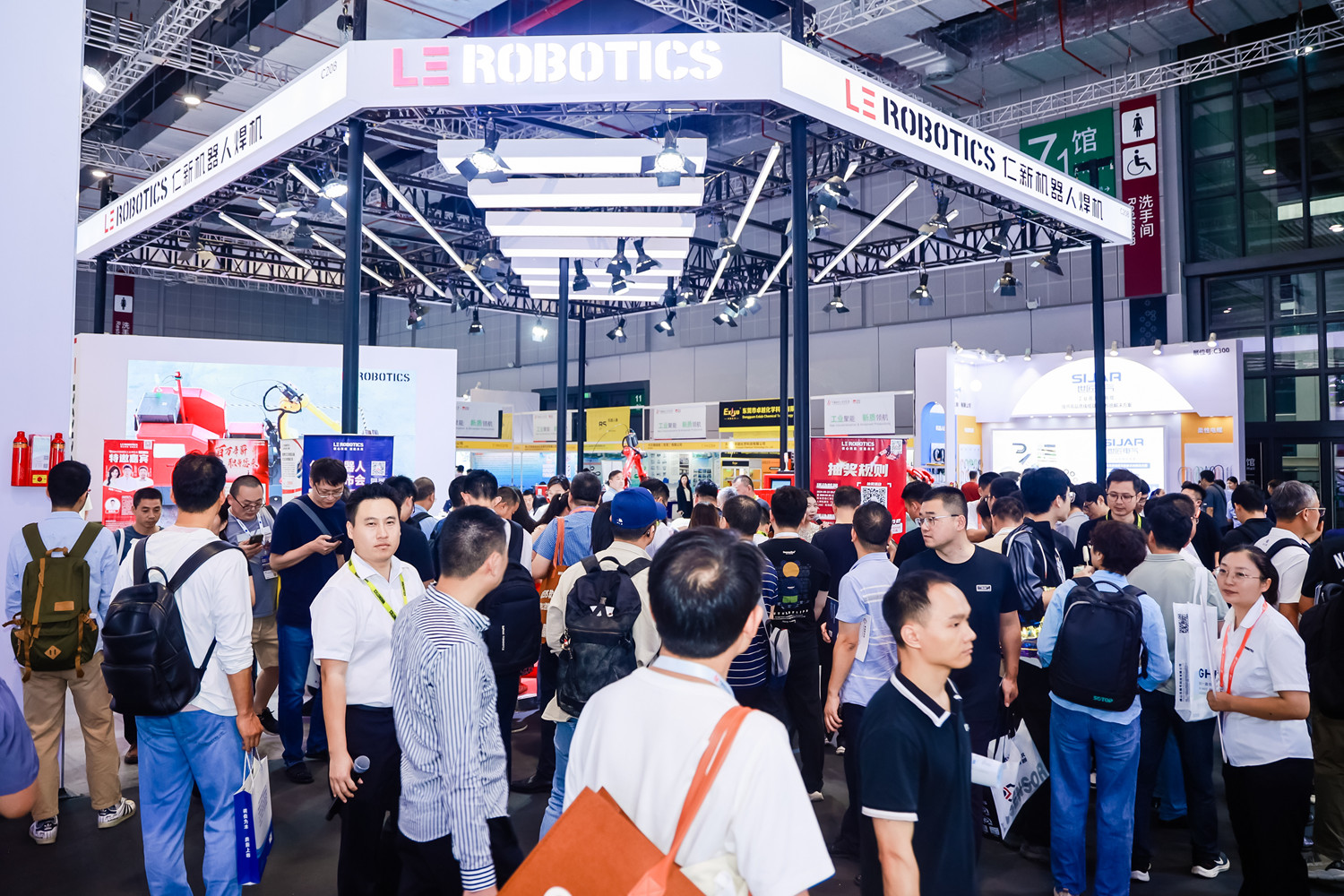 Loyalty Robotics Welding Systems (Chengdu) Corporation